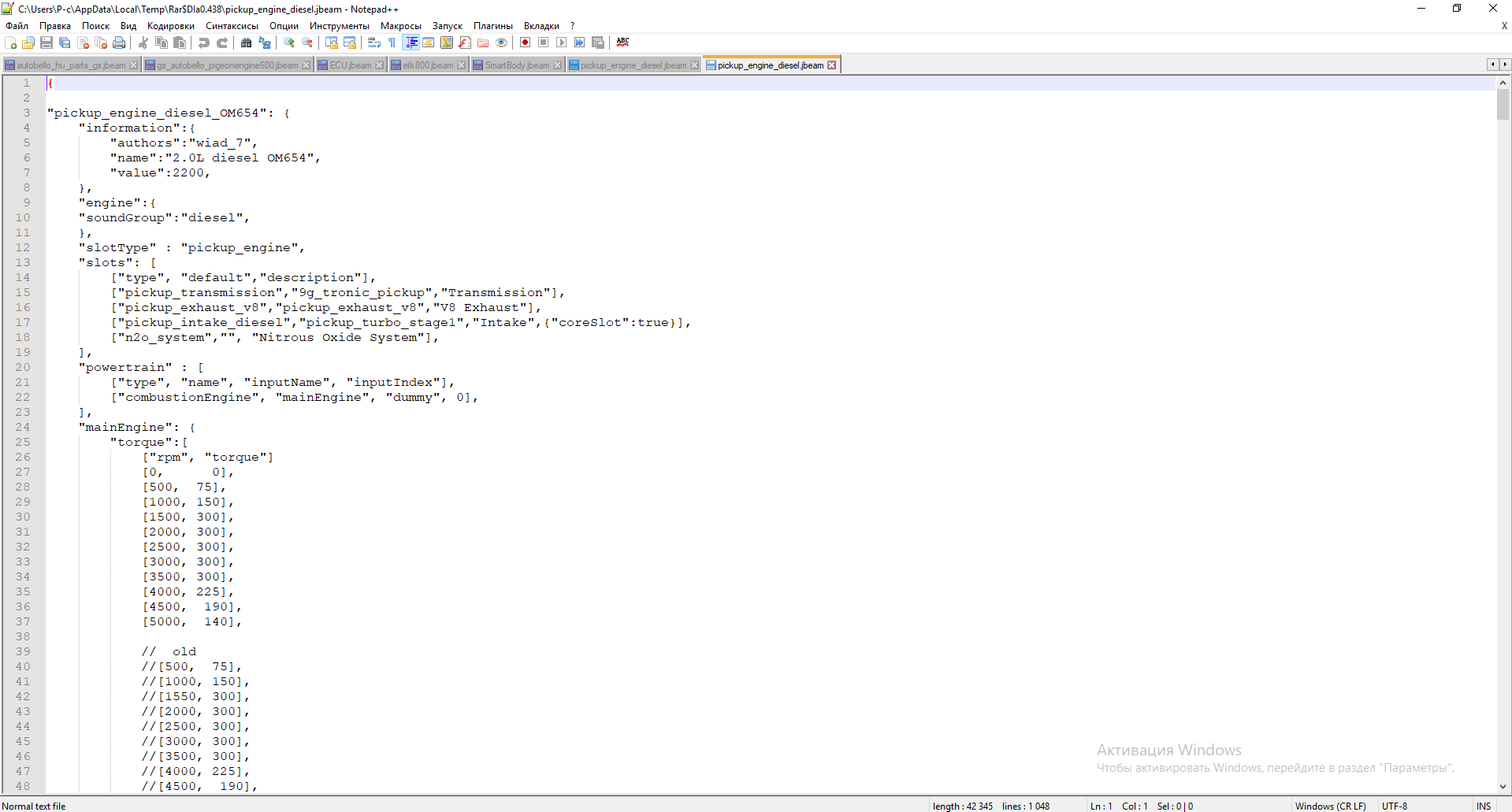 How to make your own engine based on another mod... | BeamNG